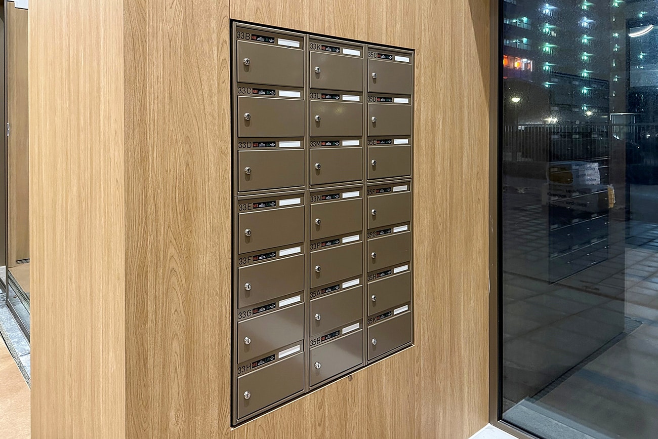 Custom mailboxes and entrance panels